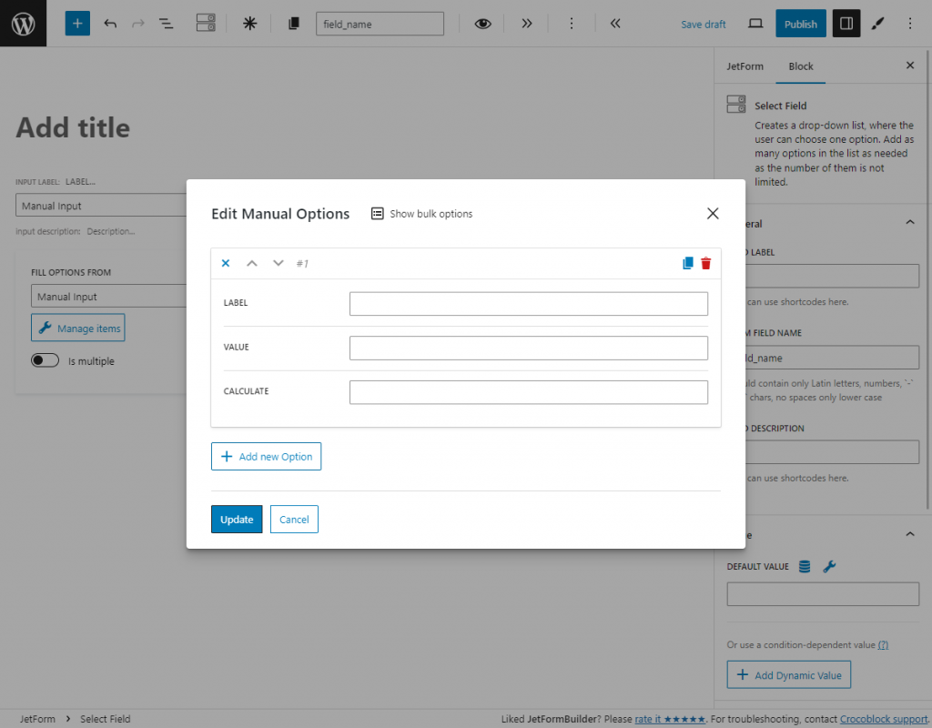 Multi-Optional Field Source Settings – JetFormBuilder | Crocoblock