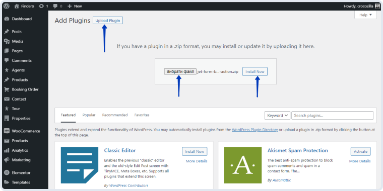 HubSpot – JetFormBuilder Pro Addon | Crocoblock