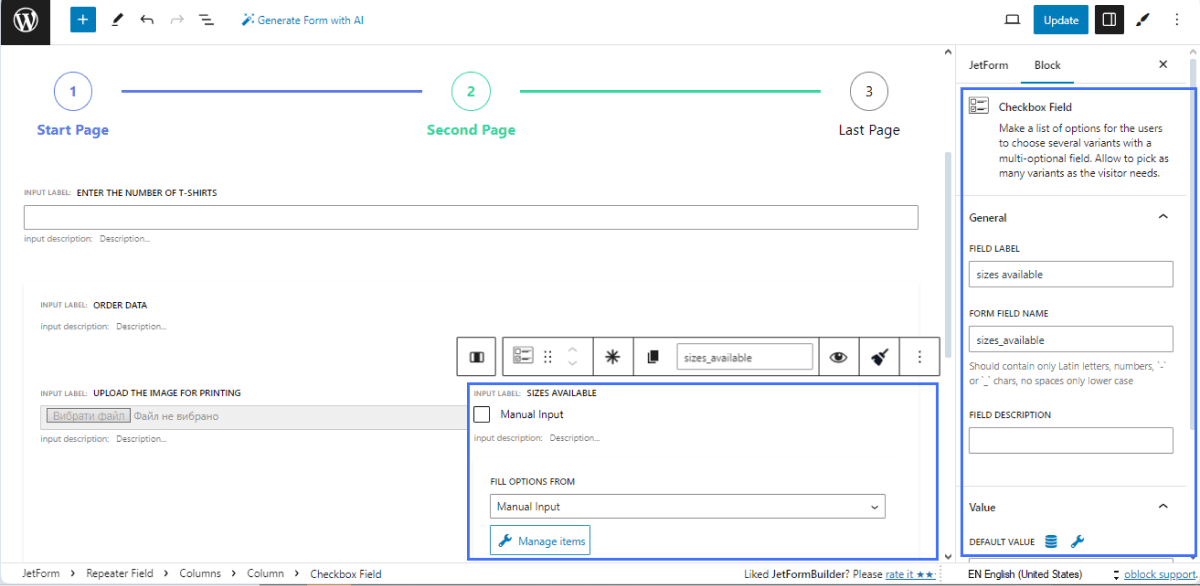Guide to Building a T-Shirt Order Form on WordPress — JetFormBuilder ...