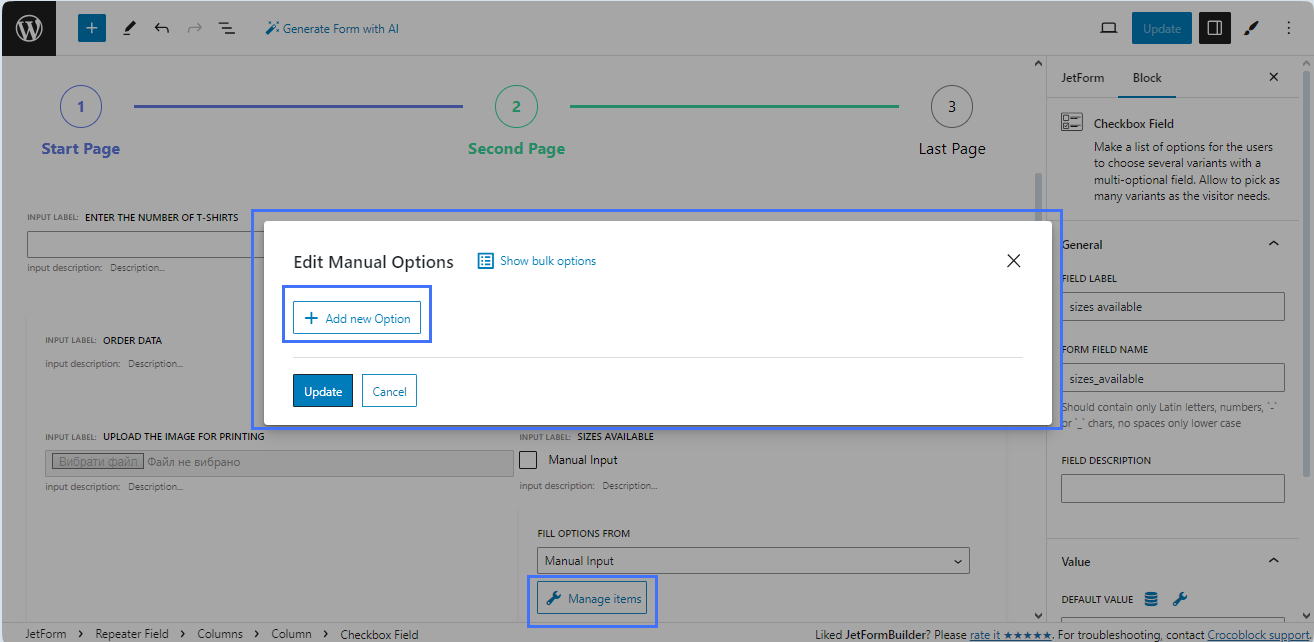 Guide to Building a T-Shirt Order Form on WordPress — JetFormBuilder ...